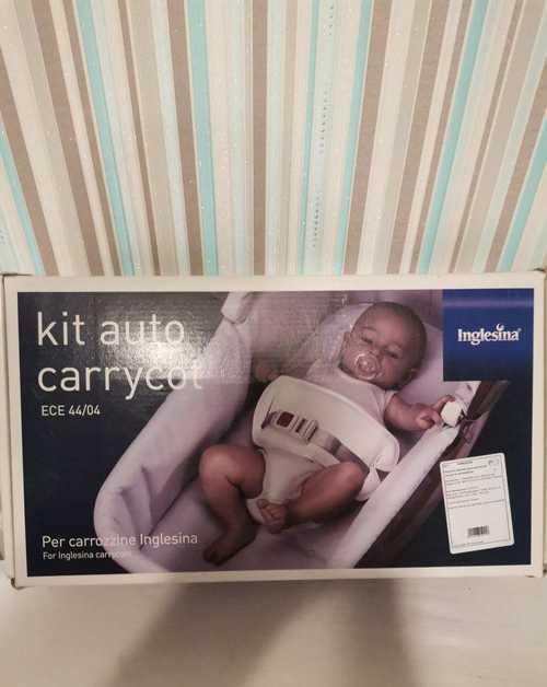 Inglesina kit auto система безопасности для люлек