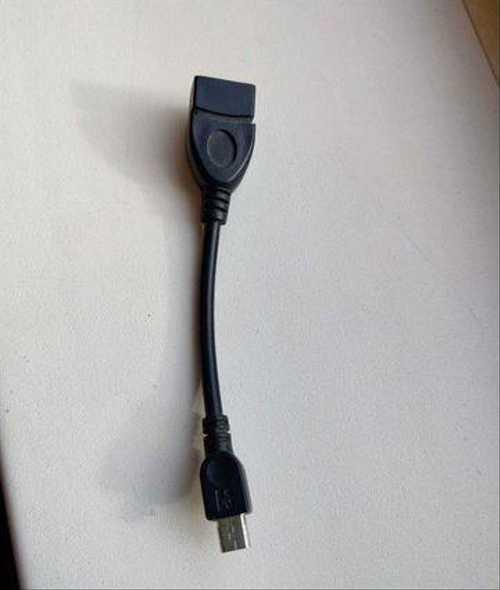 Кабель переходник USB - micro USB
