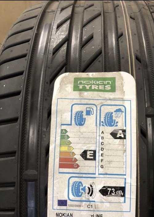 Nokian tyres 255 45 r18