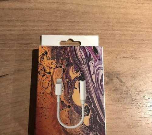 Переходник Apple Lightning - mini jack 3.5