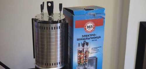 Электрошашлычница KG-10A