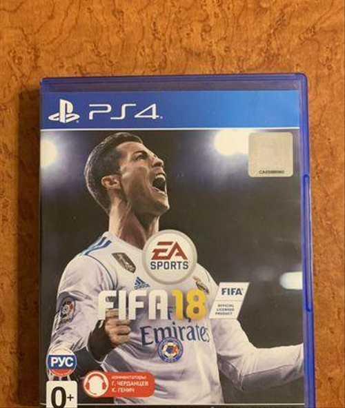 Fifa 18 PS4