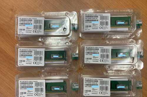 Оперативная память HPE 16GB PC4-2666V-R 835955-B21