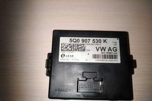 Блок Гетвей Gateway 5Q0907530K Шкода Октавия А7