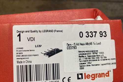 Патч-панель 48 коннекторов Legrand