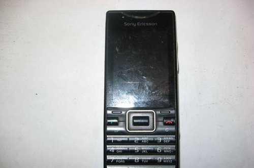 Sony Ericsson J10i2 Elm Boomerang Black Roze