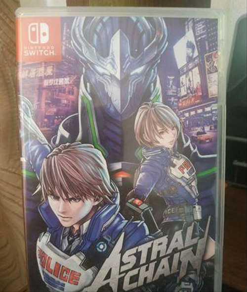 Astral Chain