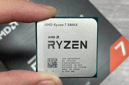 Ryzen 7 5800x + MSI B550 Gaming Plus