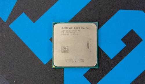 Процессор AMD A8-9600