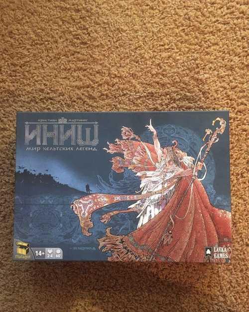 Настольная игра иниш + дополнение сезоны