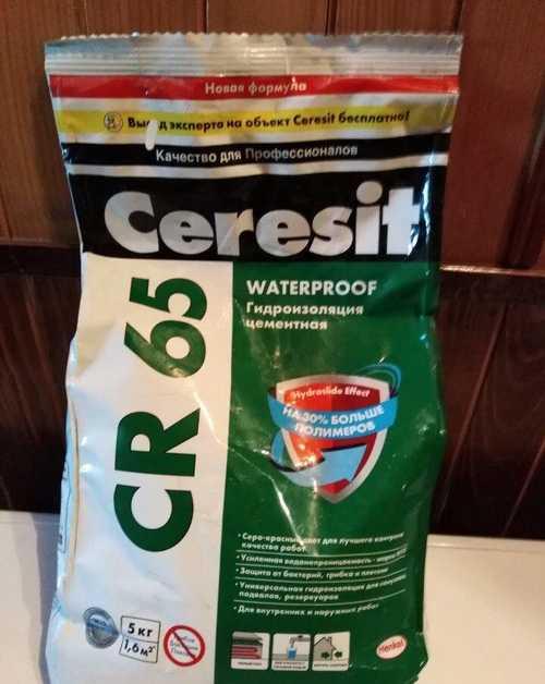 Гидроизоляция цементная Ceresit cr65
