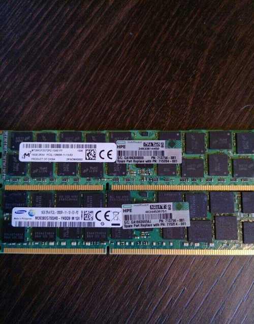 Оперативная память HP REG ECC DDR3 16GB 32GB 8500R