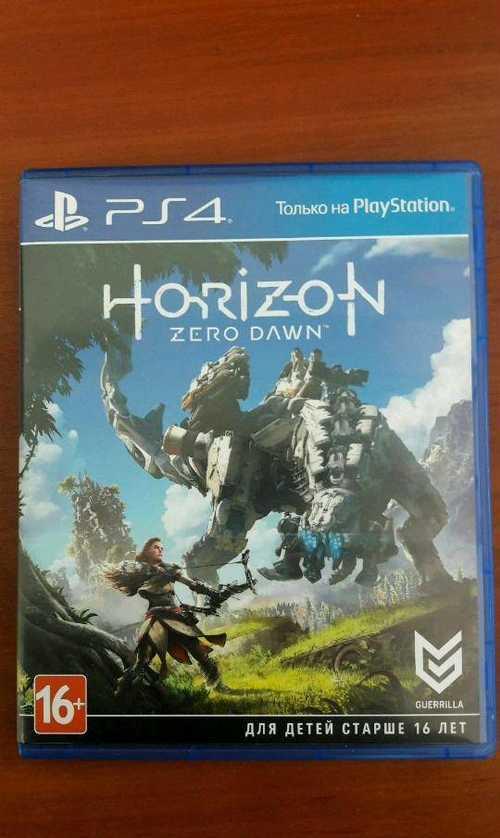 Игра sps4 Horizont zero dawn