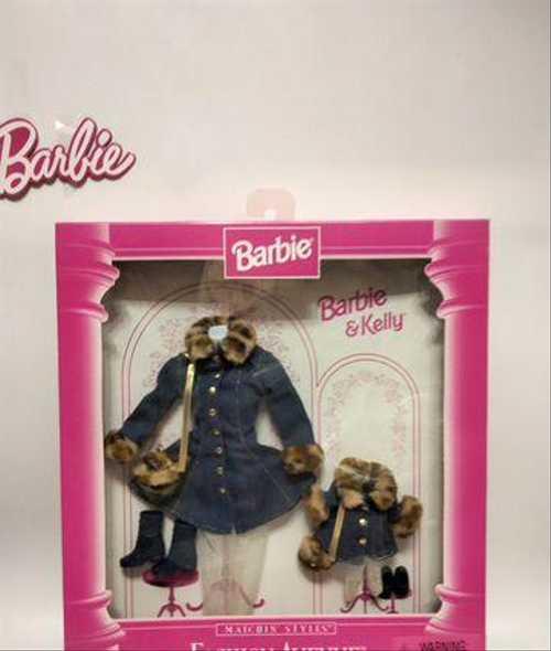 Barbie & Kelly Matchin Styles Fashion Avenue