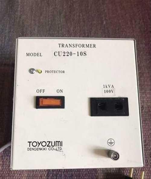 Toyozumi понижающий трансформатор 220-100