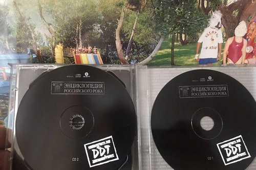 Группа/DDT/2CD-двойной/Фирма/Новье