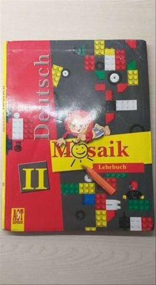 Учебник мозаика. Мозаика учебник немецкого языка. Учебник Mosaik 6 Russland.