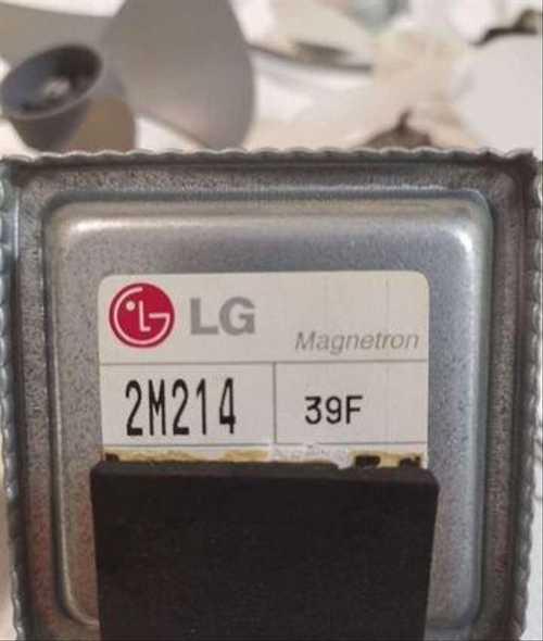 Магнетрон микроволновой печи lg 2m214 39f