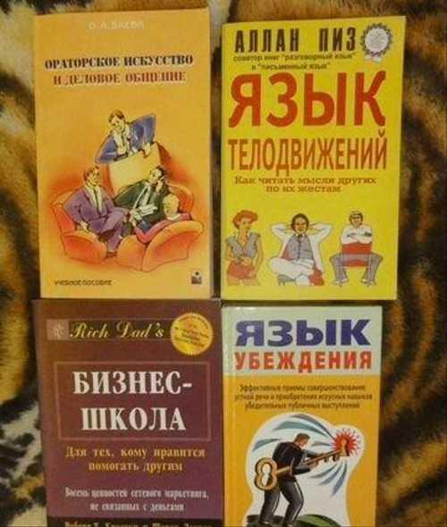 Продам книги