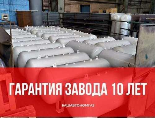 Газгольдер 6600л (в аренду)