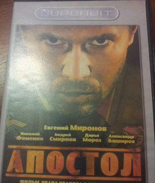 Фильмы на DVD