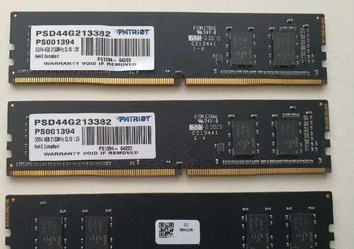 Оперативная память DDR-4 16 gb (4*4)