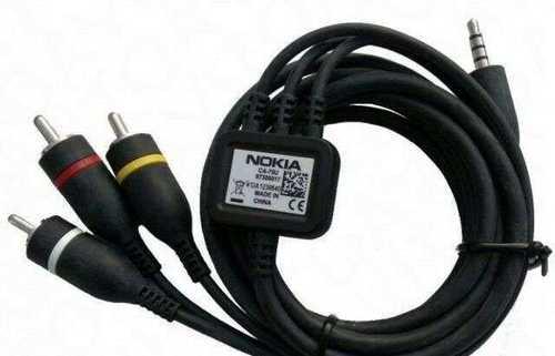 Мультимедийный кабель для Nokia ca-75u