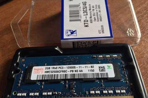 Sodimm Оперативная память Hynix DDR3 1600-12800 2G