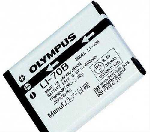 Аккумулятор для фотоаппарата Olympus Li-70B