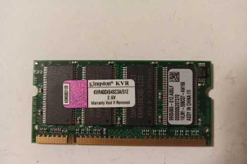 SO-dimm DDR2 1Gb