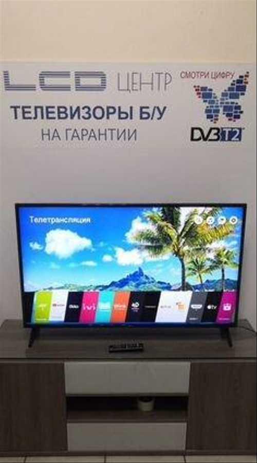 Телевизор LG 55" 4K,Smart,Wi-Fi,2018