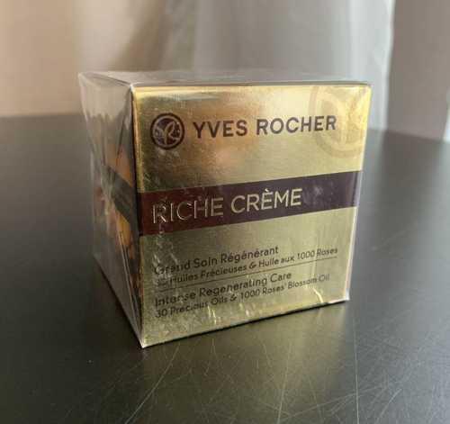 Yves Rocher Riche Creme 75ml