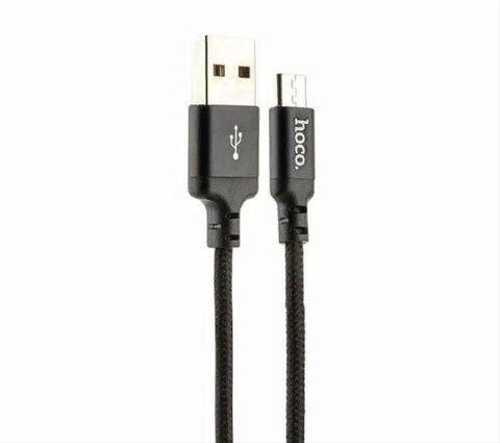 Кабель Micro USB Hoco X14 2m