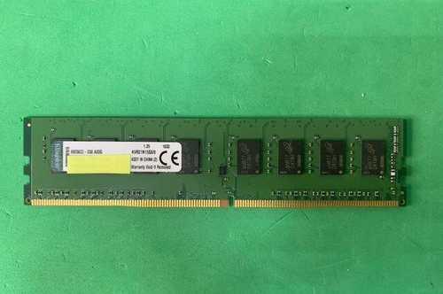 DDR4 2133 8GB Kingston OEM, нал/безнал
