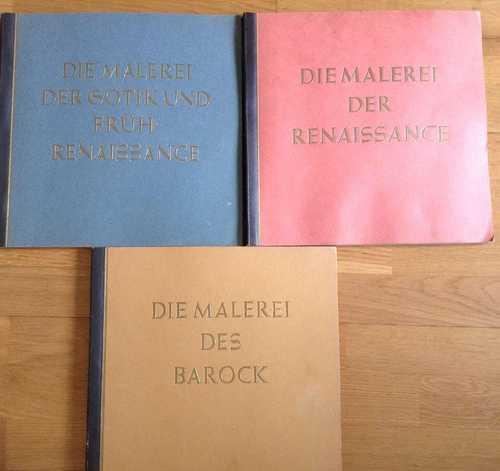 Коллекционные три альбомы.Искусство.Германия 1938