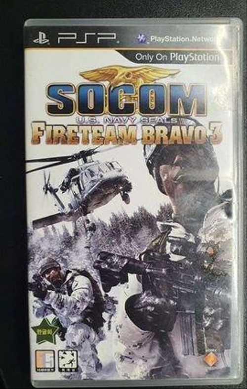 PSP - Socom Fireteam Bravo 3