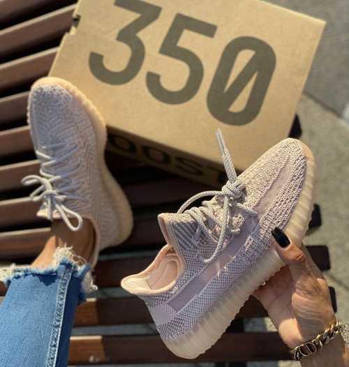 Кеды Yeezy Boost 350 Люкс