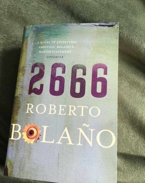 Книга Roberto Bolano 2666