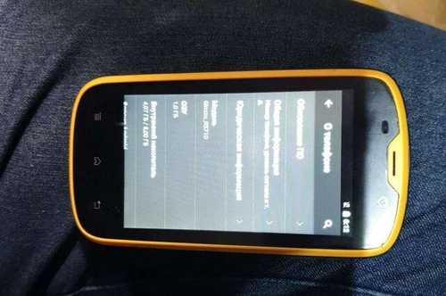 Защищенный смартфон ip68 RS71D