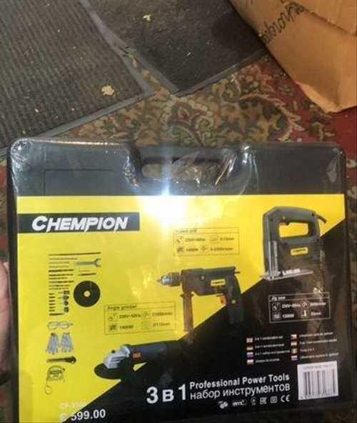 Набор инструментов "chempion" CP 3100 3 В 1