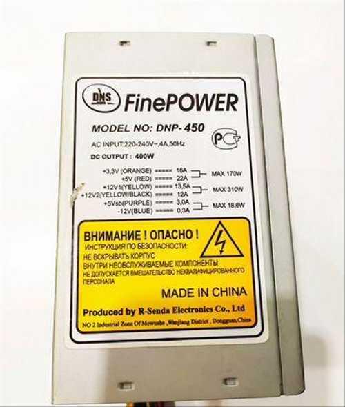 Finepower dnp 450 схема