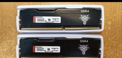 Ddr4 16гб по 4гб,подходит и для пк и сервера