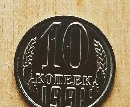 1991 б б