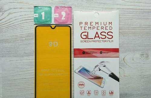На Xiaomi redmi 9a стекло
