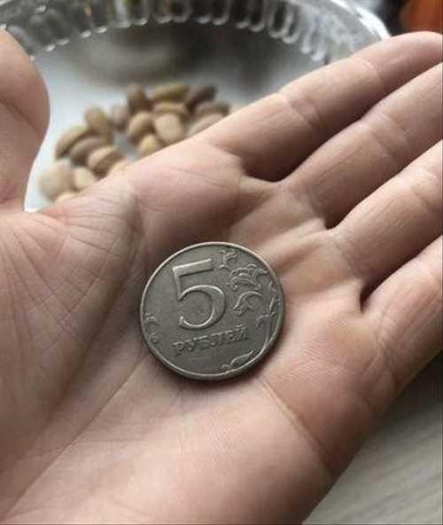 Монета 1997 года