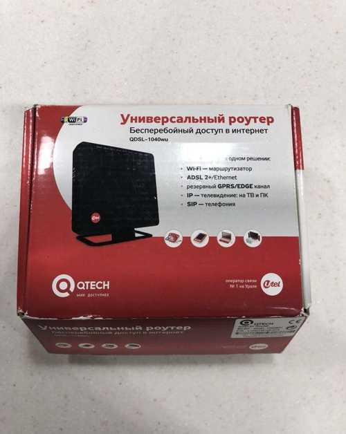 Купить универсальный роутер. QTECH QDSL 1040u. Роутер QTECH QDSL-1040wu 2v. QDSL-1040w v2. Маршрутизатор беспроводной QTECH QDSL-1040w v2 ADSL+.