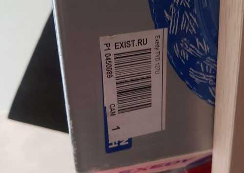 Диск сцепления Exedy TYD127U новый