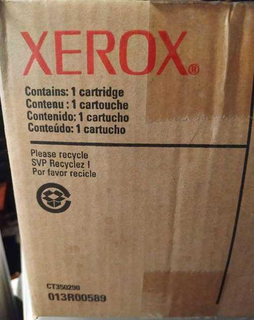 013r00589 xerox 123 drum cartridge