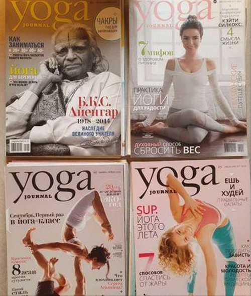 Стресс Yoga Journal