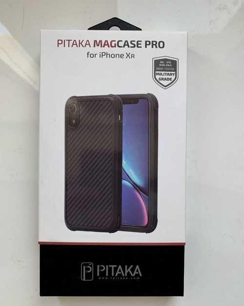 S23 ultra iphone 15 pro max